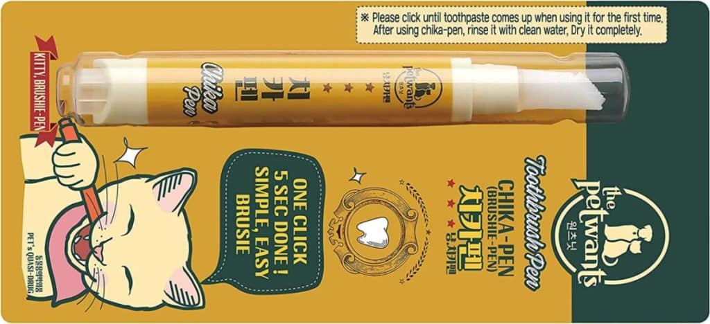 The 7 Best Natural Cat Toothpaste (Vet Approved) - MaineCoon.org