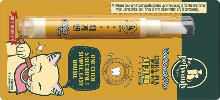 The 7 Best Natural Cat Toothpaste (Vet Approved) - MaineCoon.org